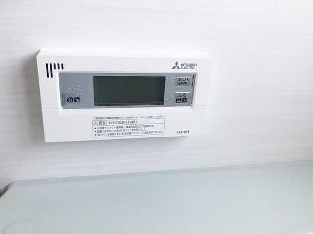 エコキュート取替工事三菱SRT-WT375 – 名古屋市の給湯機器とキッチン・浴室・トイレリフォーム工事専門店 アンシンサービス24名古屋店